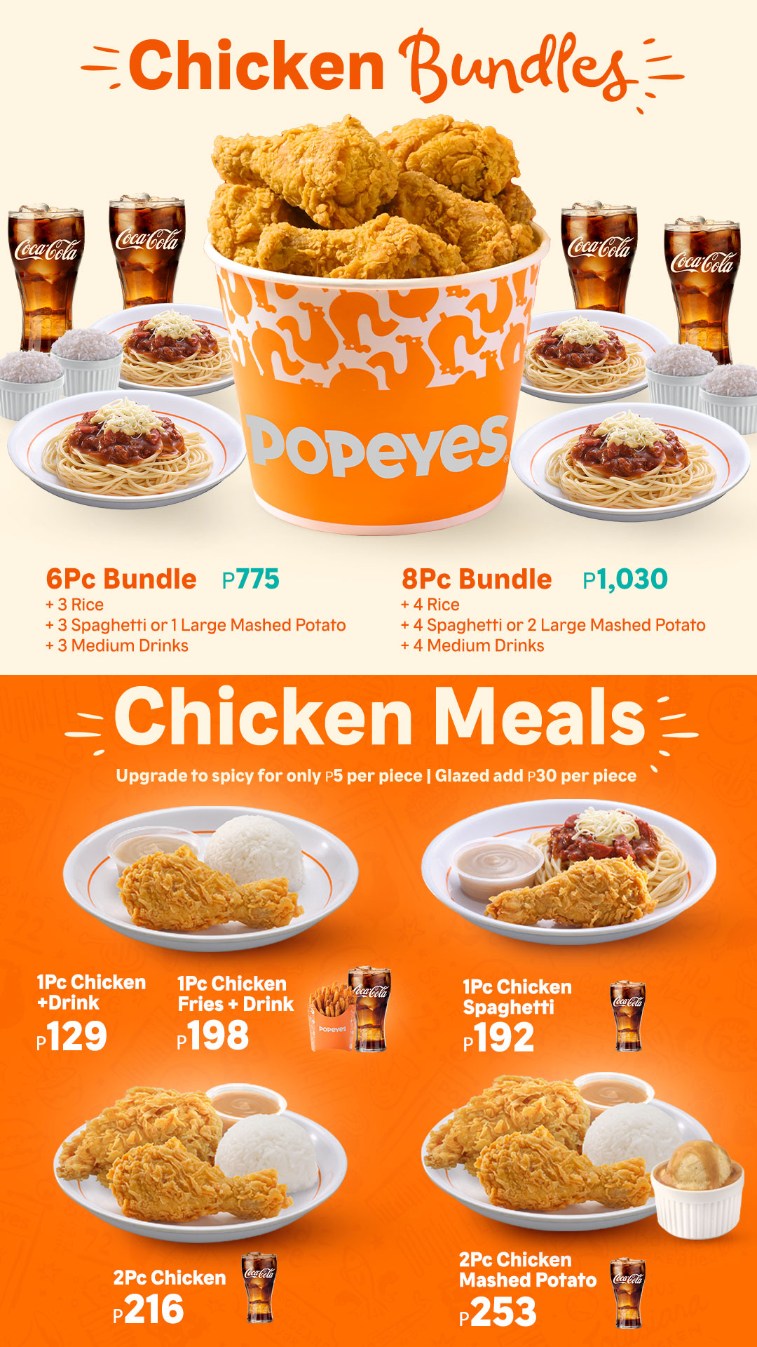 Popeyes Full Menu Popeyes Full Menu